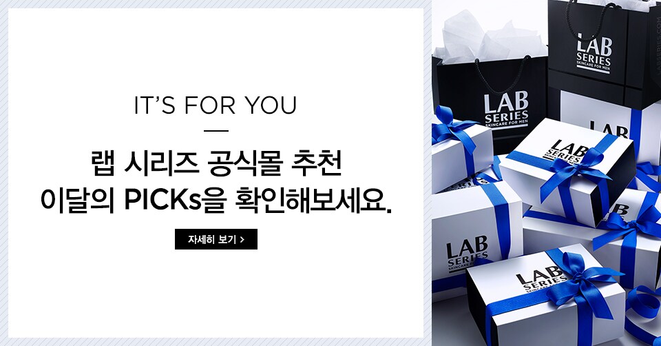 Homepage | Lab Series